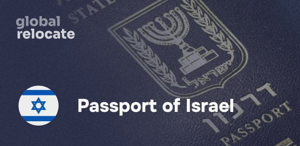 How to get an Israeli passport — Global Relocate